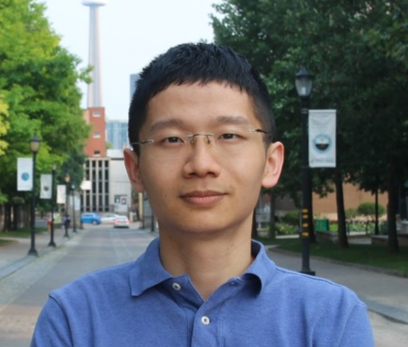 Dr. Sheng Liu presents 'Planning Bike Lanes with Data' - Mobility ...